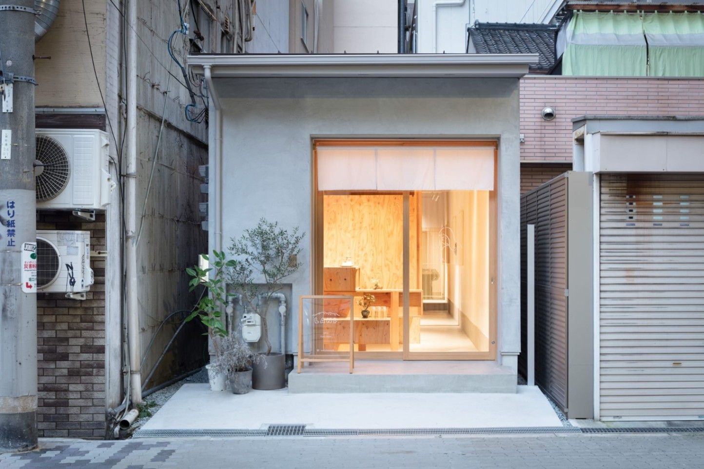 LAND. | TECTURE（テクチャー）