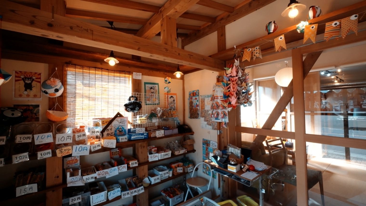 くらしとシゴトバデイ うるひらの写真 | TECTURE（テクチャー）