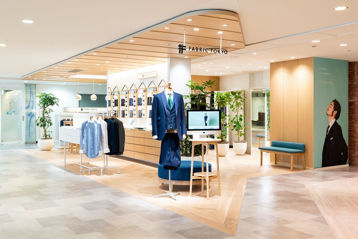 FABRIC TOKYO KICHIJOJI | TECTURE（テクチャー）