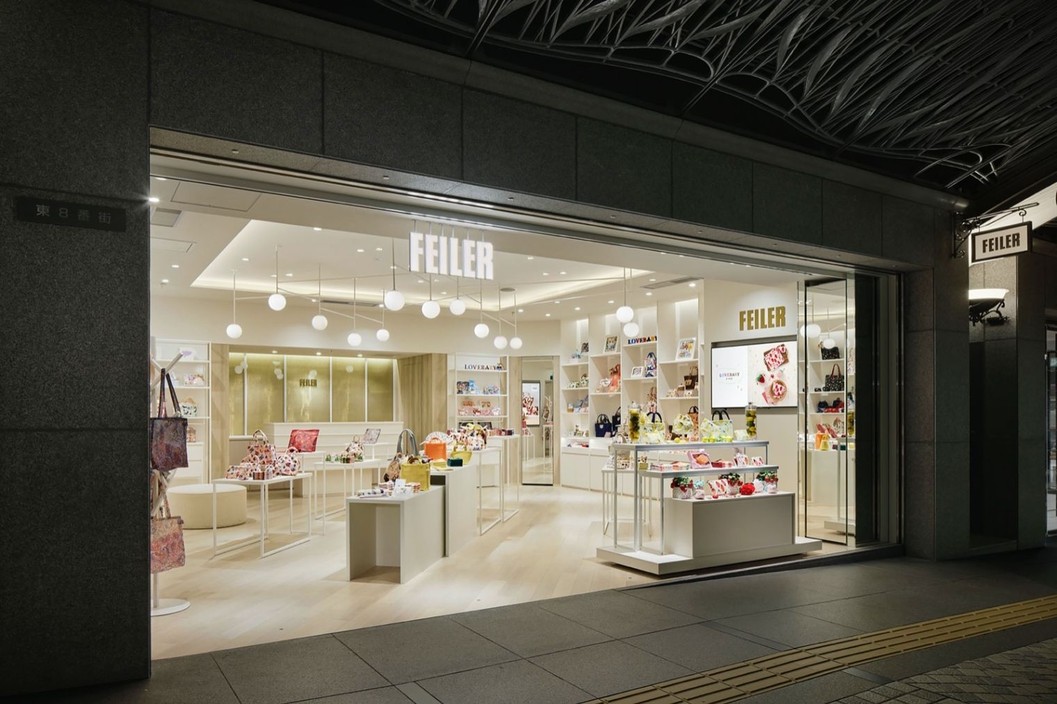 FEILER TENJIN | TECTURE（テクチャー）