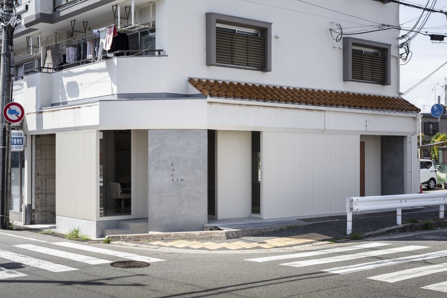 Lucrin | TECTURE（テクチャー）