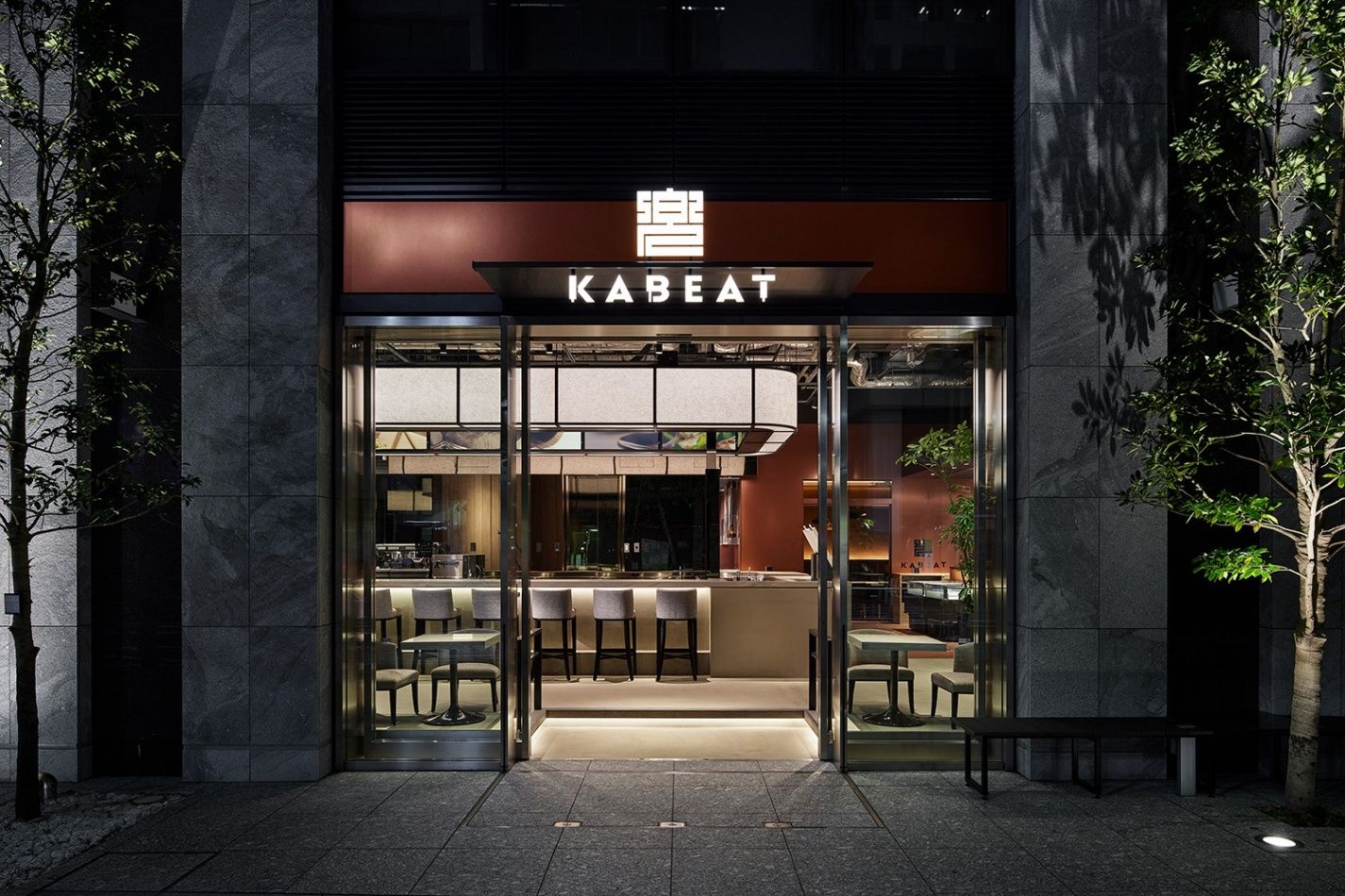 KABEAT 日本生産者食堂の写真 | TECTURE（テクチャー）