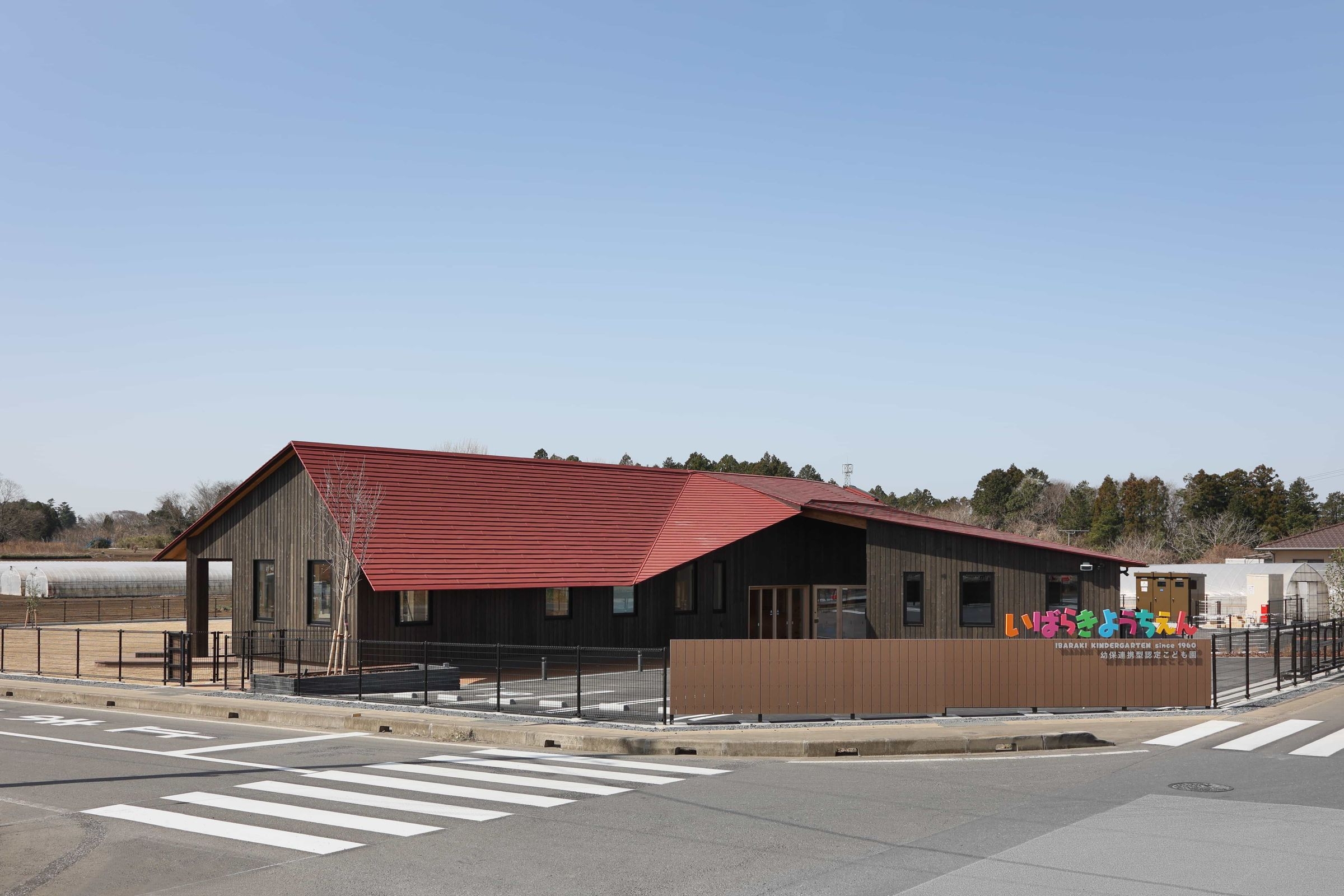 畑の中のこども園 | TECTURE（テクチャー）