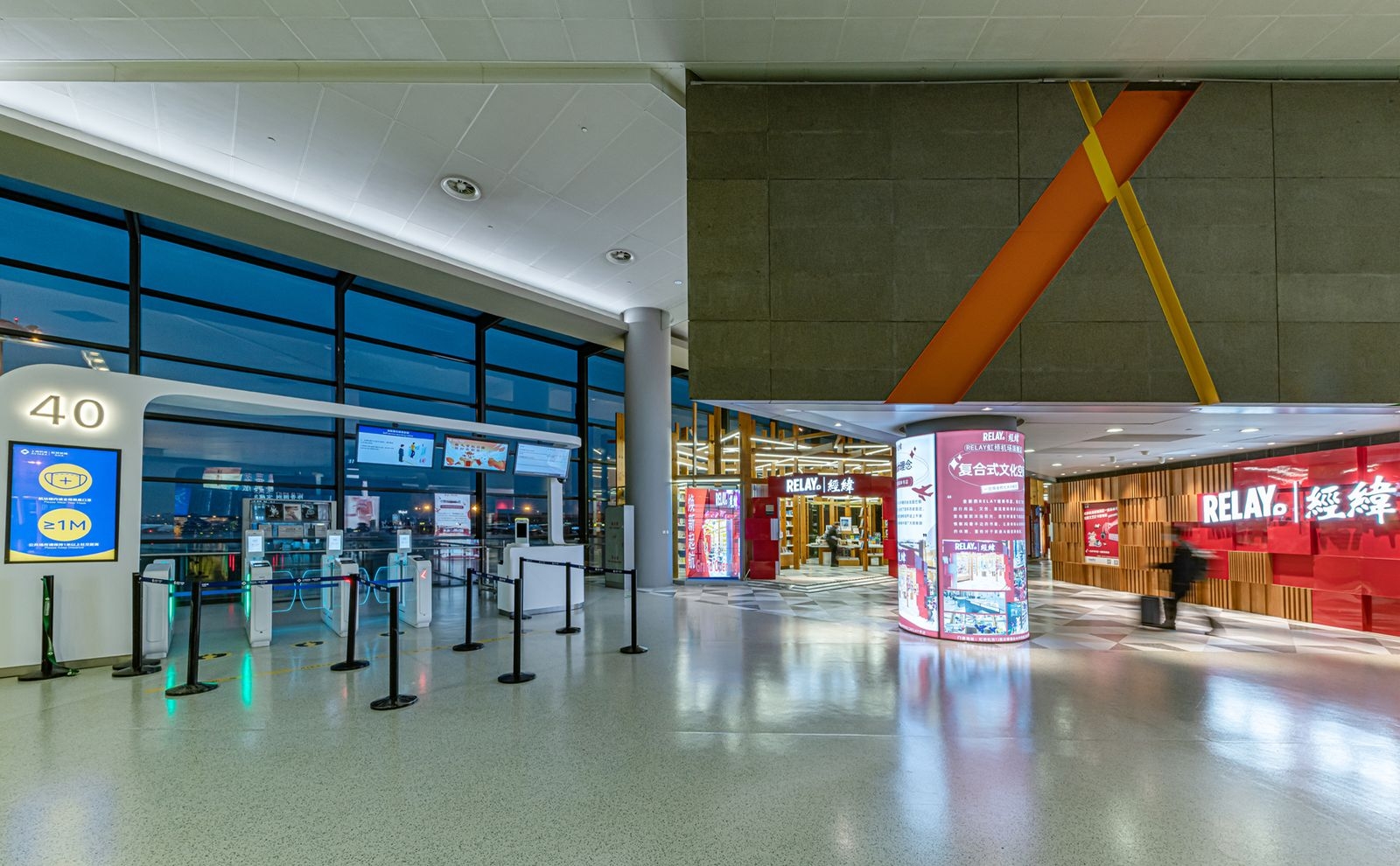 RELAY Book Flagship Storeの写真 | TECTURE（テクチャー）