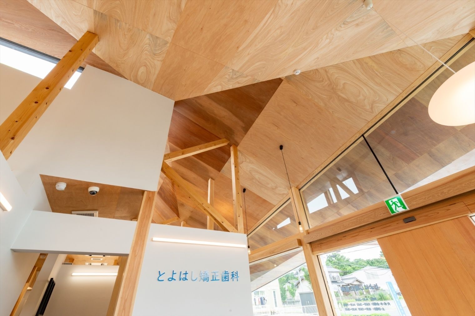 とよはし矯正歯科の写真 | TECTURE（テクチャー）