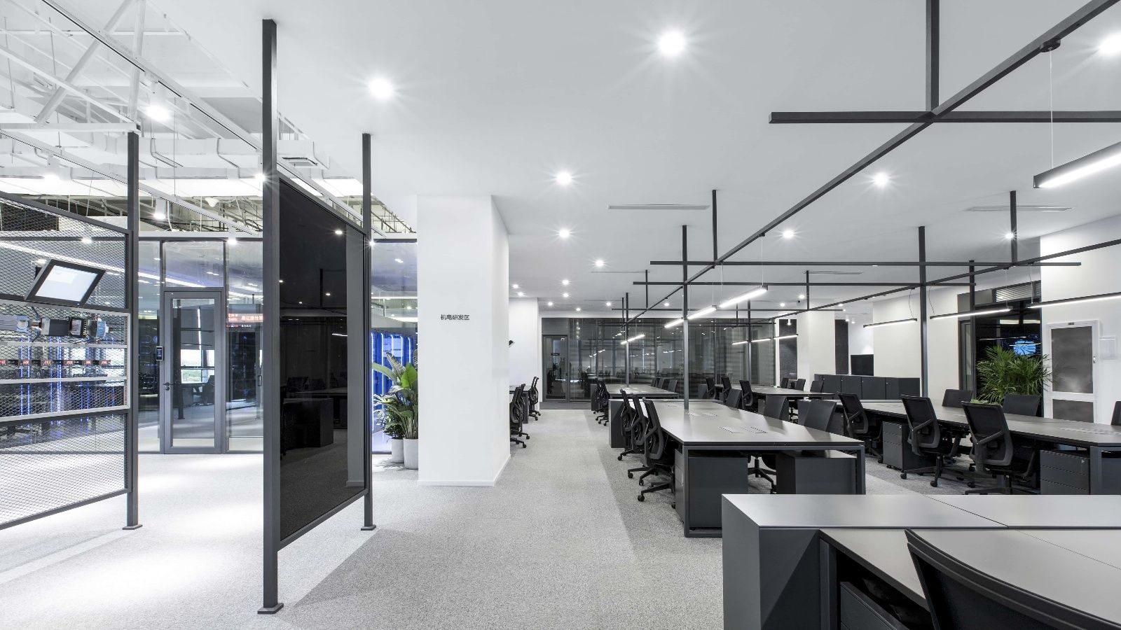 Micro-Intelligence Changzhou Officeの写真 | TECTURE（テクチャー）