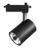 LED Spotlight Track Utility | TECTURE（テクチャー）