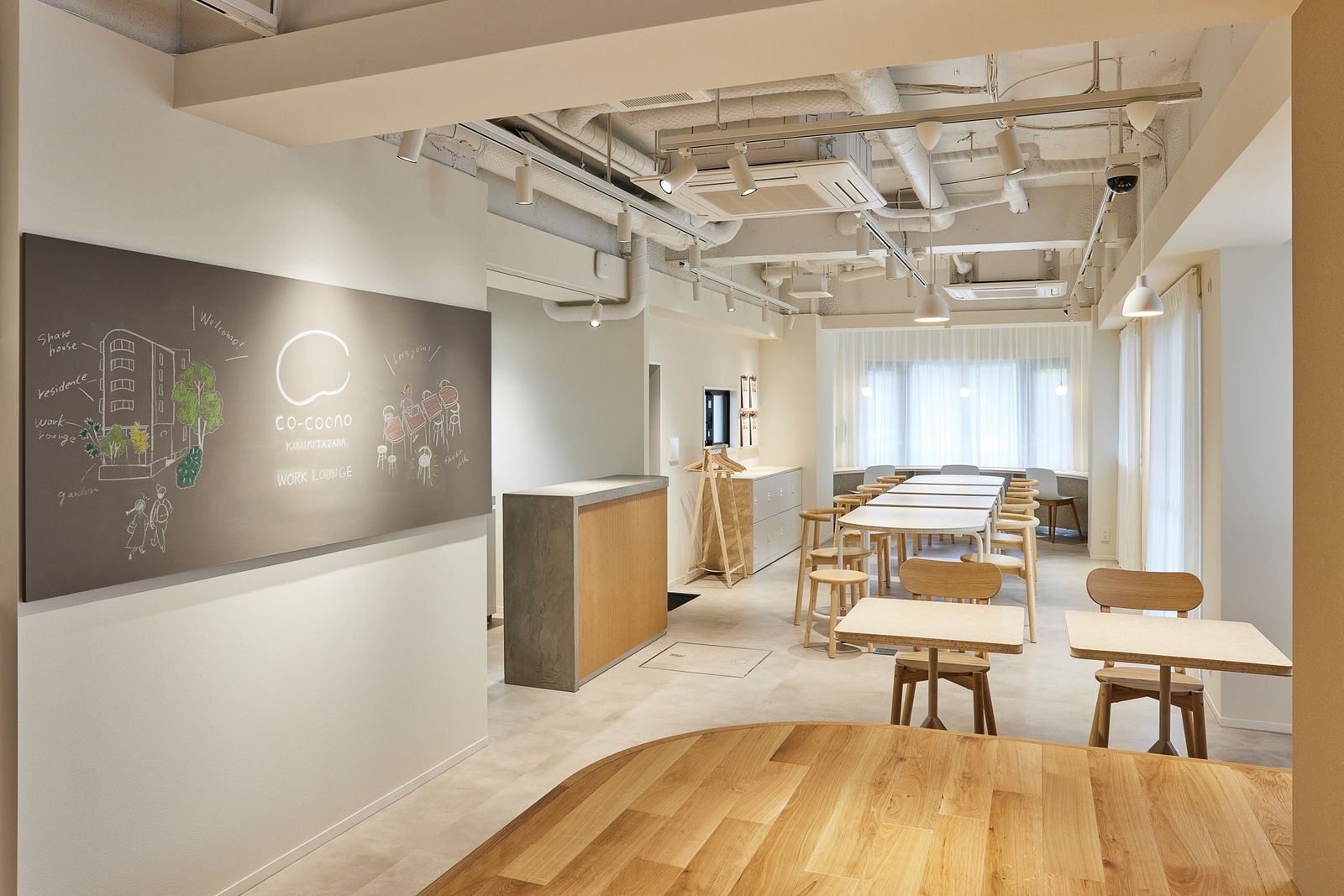 co-coono KAMIKITAZAWA | TECTURE（テクチャー）