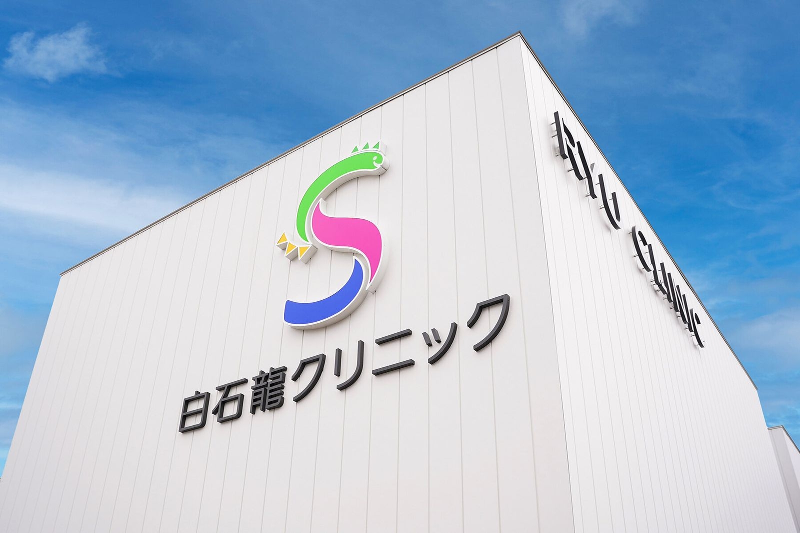 写真 | TECTURE（テクチャー）