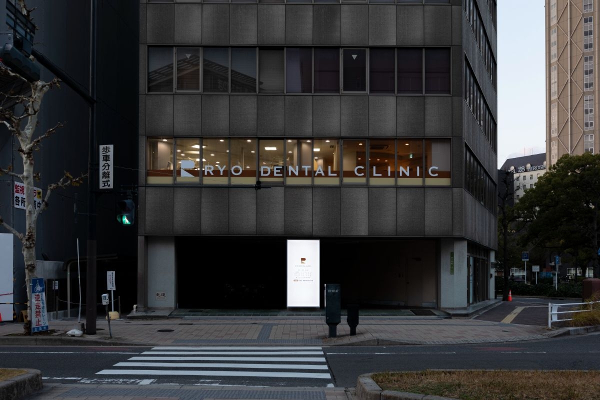 RYO DENTAlL CLINICの写真 | TECTURE（テクチャー）