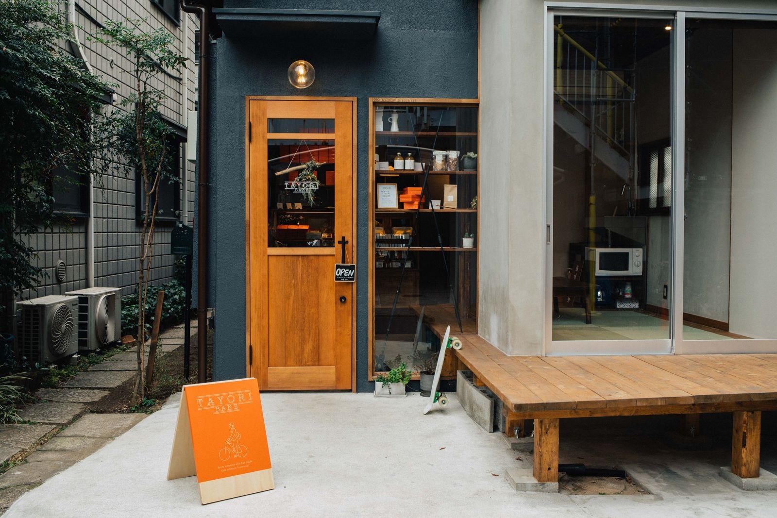 TAYORI BAKE の写真 | TECTURE（テクチャー）