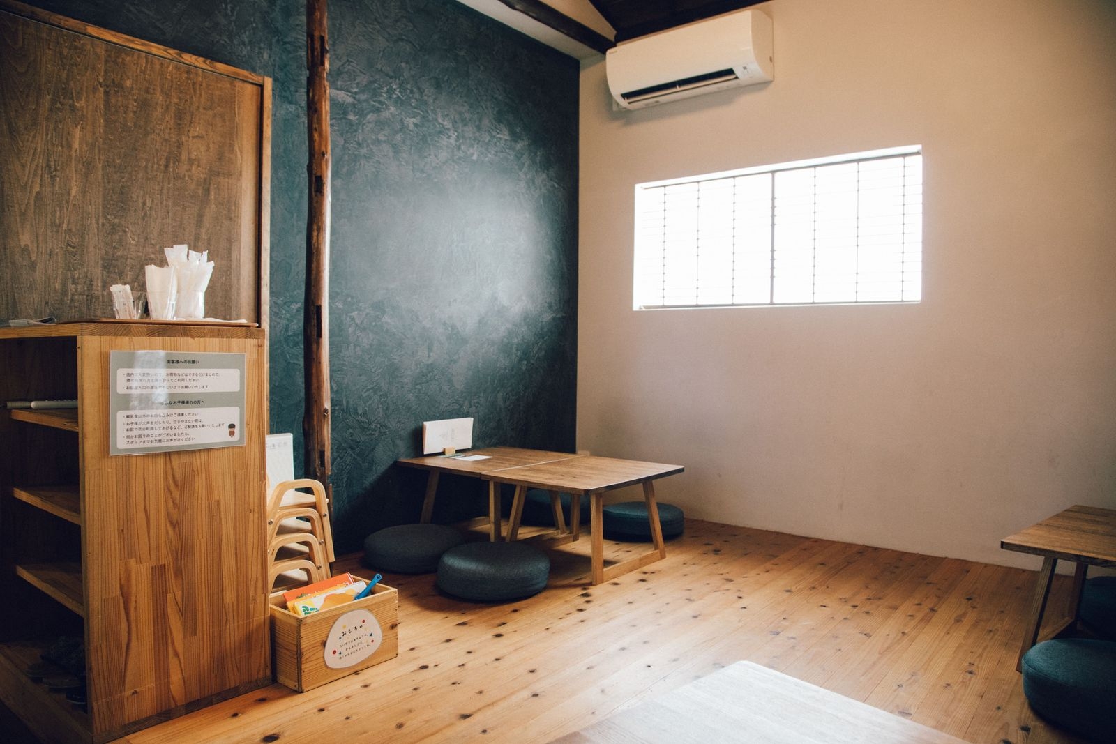 TAYORIの写真 | TECTURE（テクチャー）