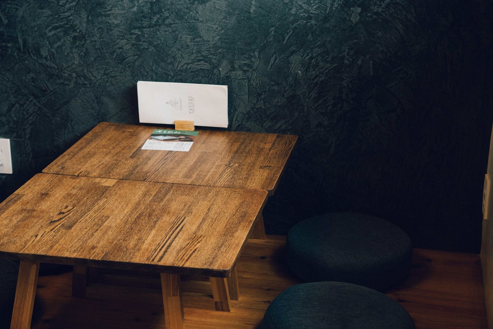 TAYORIの写真 | TECTURE（テクチャー）