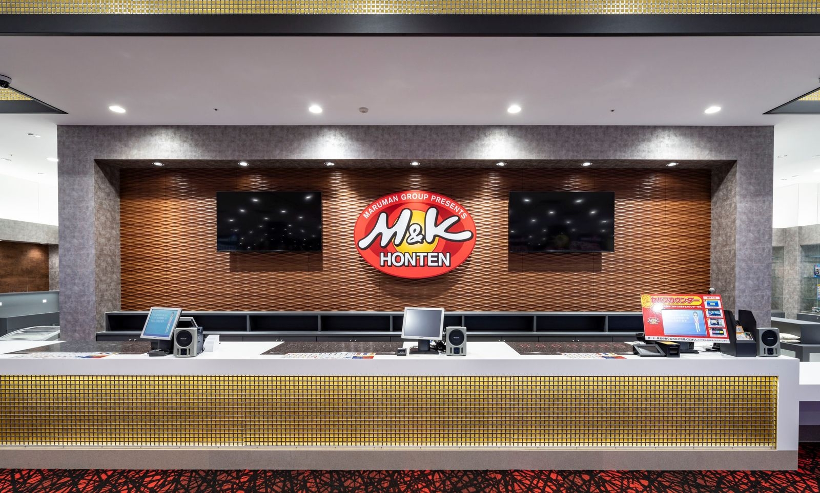 写真 | TECTURE（テクチャー）