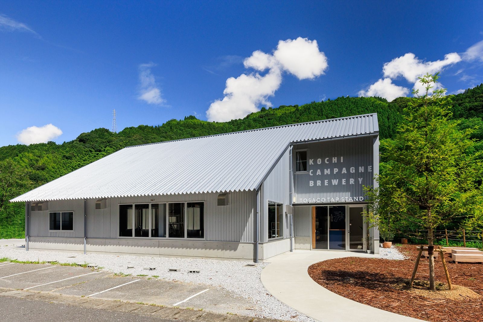 物部川河岸のブルワリー の写真 | TECTURE（テクチャー）