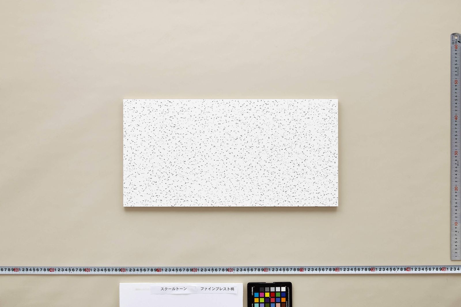 ダイロートン メディカルトーン 厚さ12mm 縁形状S - ファインブレス | TECTURE（テクチャー）