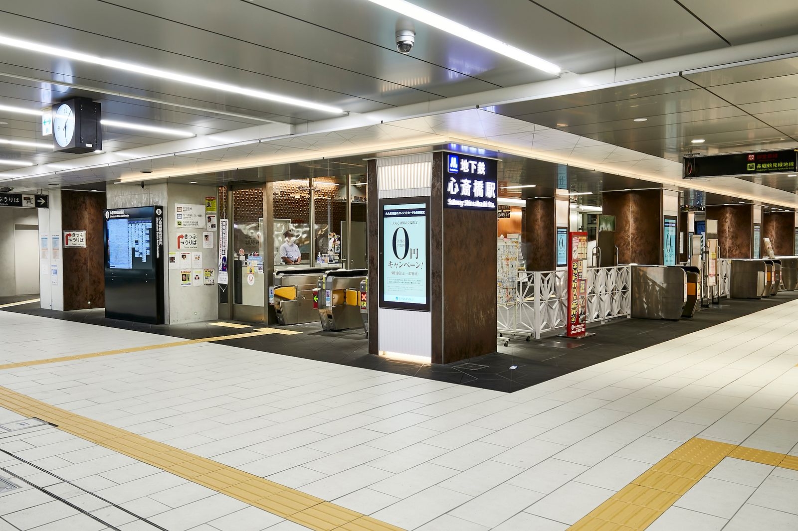 写真 | TECTURE（テクチャー）