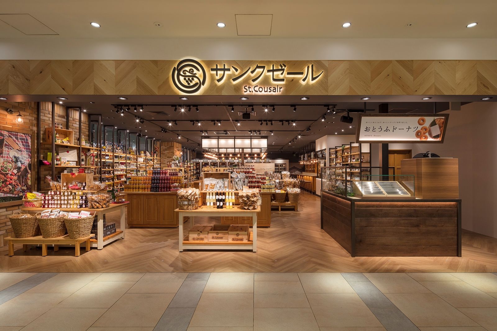 写真 | TECTURE（テクチャー）