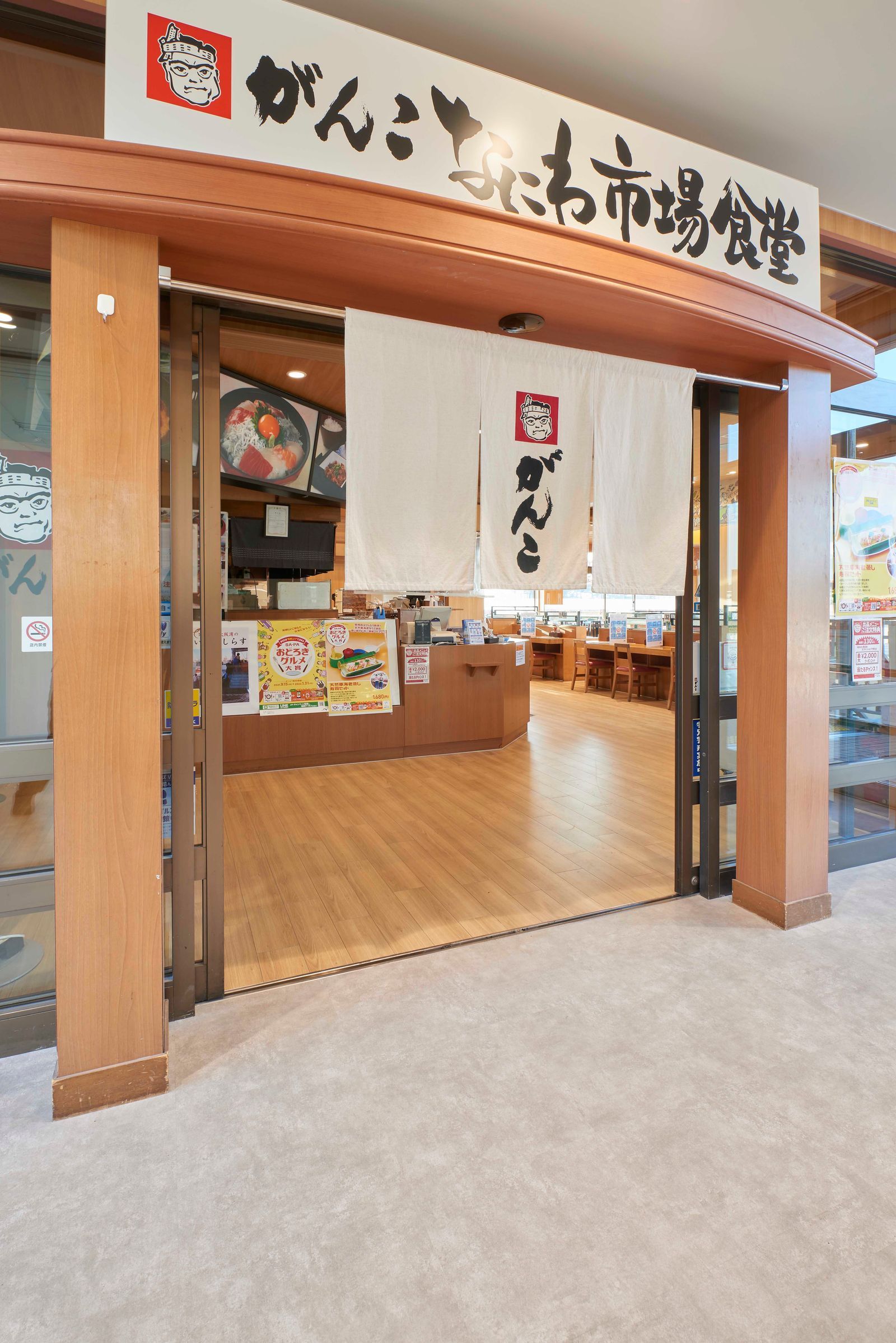 写真 | TECTURE（テクチャー）