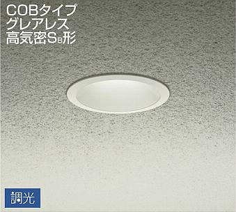 DOL-4461YW | TECTURE（テクチャー）