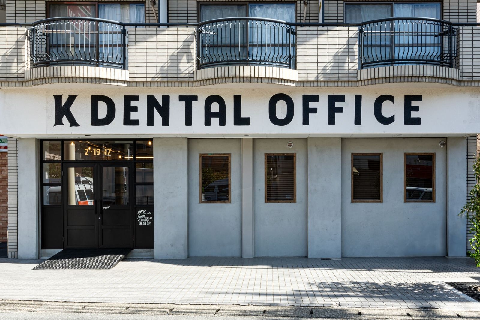 K DENTAL OFFICE | TECTURE（テクチャー）