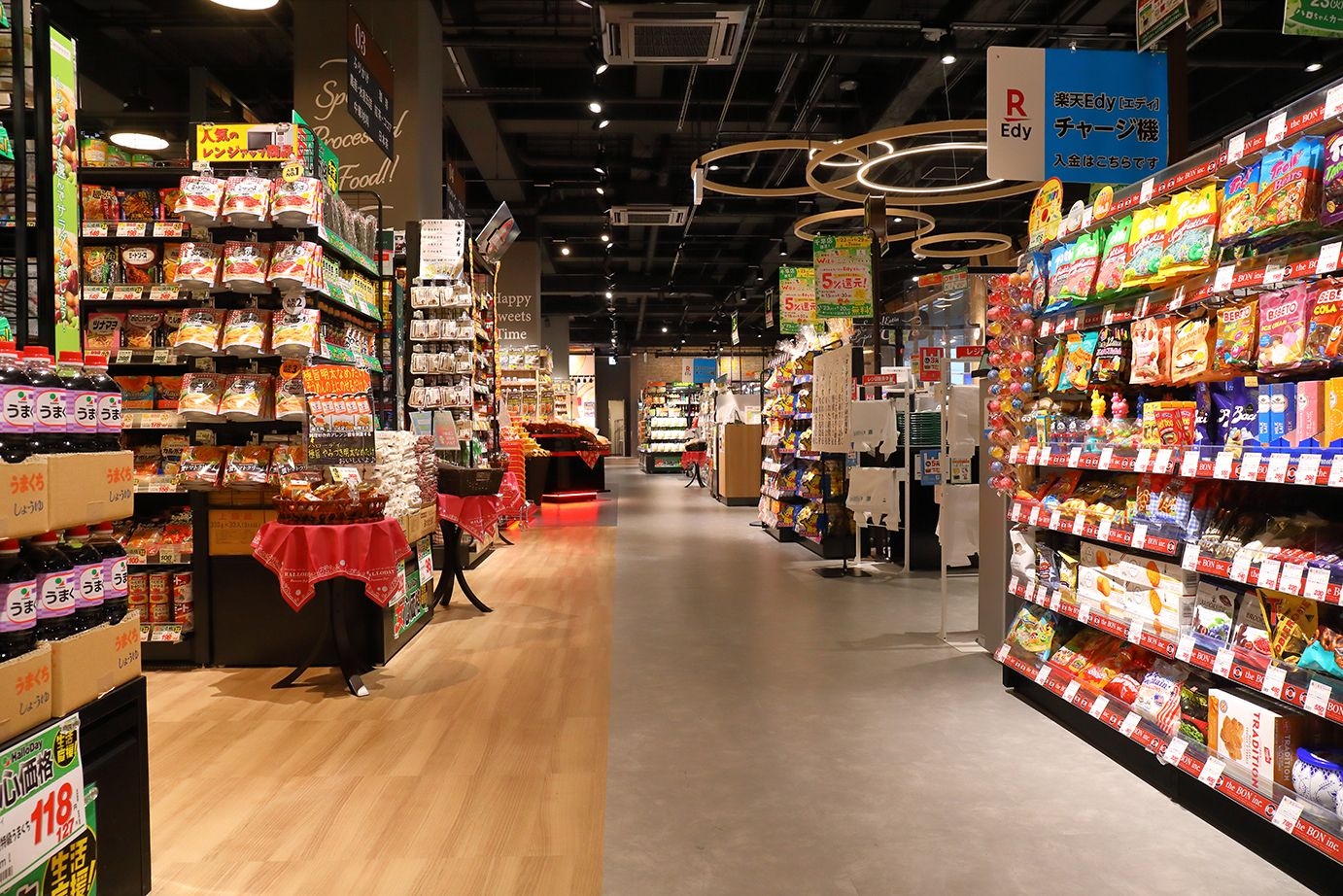 AICA/ハローパーク千早店 | TECTURE（テクチャー）