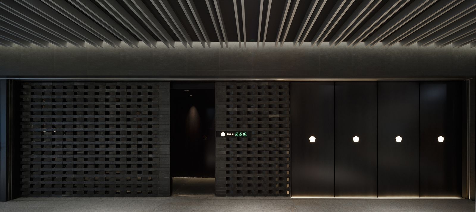 鉄板焼利花苑 | TECTURE（テクチャー）