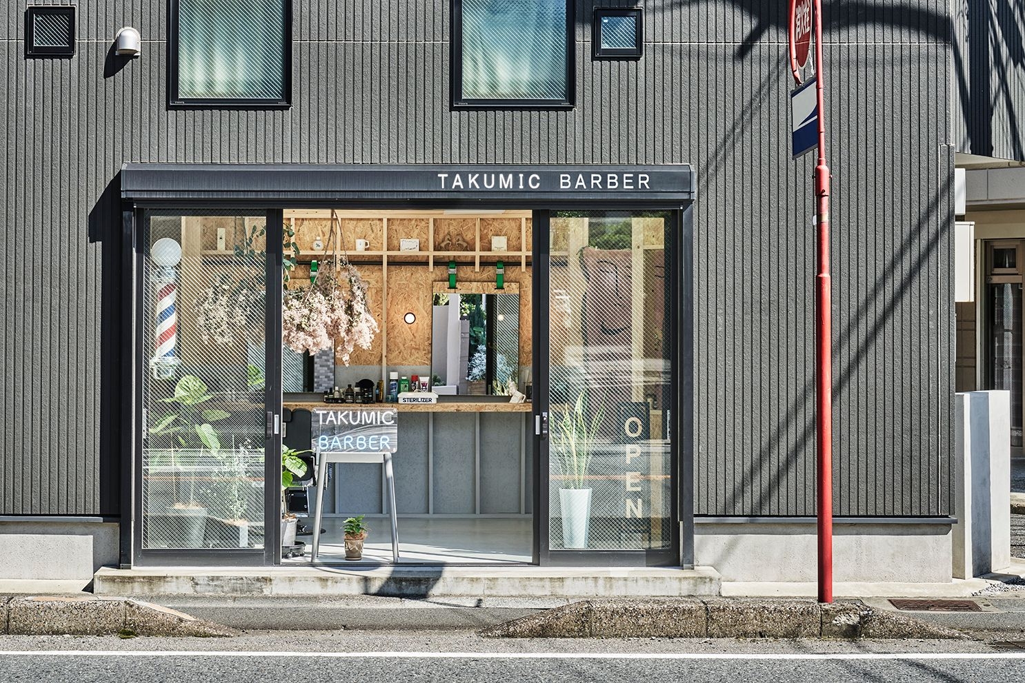 TAKUMIC BARBER | TECTURE（テクチャー）