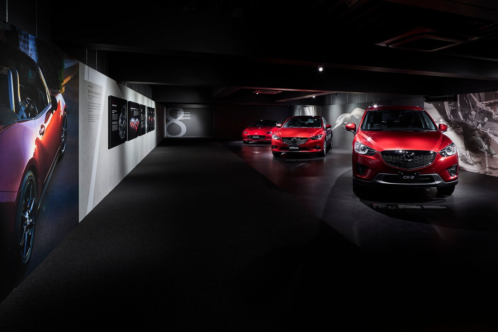 MAZDA MUSEUMの写真 | TECTURE（テクチャー）