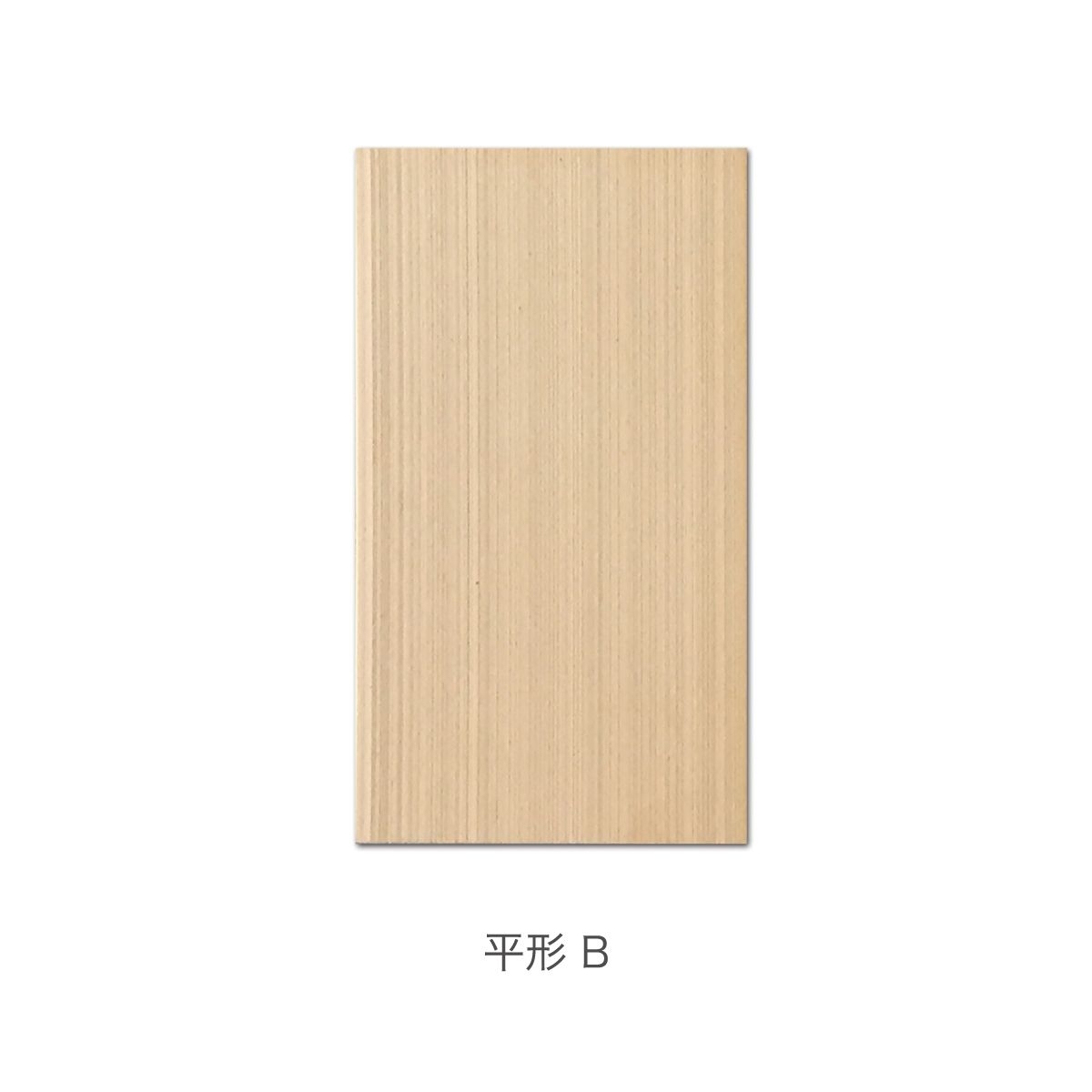 F-relief model / エフレリーフモデル/平形B | TECTURE（テクチャー）