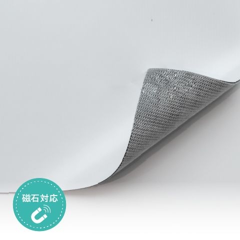 Write Wall Collection | TECTURE（テクチャー）