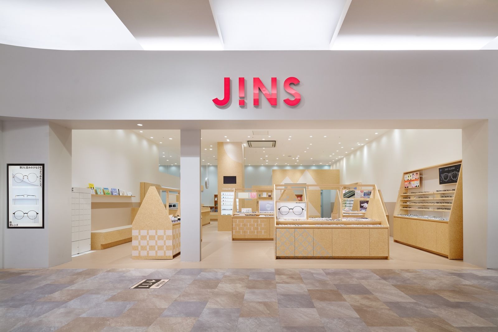 JINS イオンモール各務原店 | TECTURE（テクチャー）