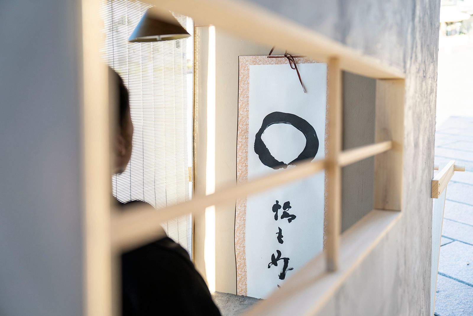 STRAIGHTの写真 | TECTURE（テクチャー）