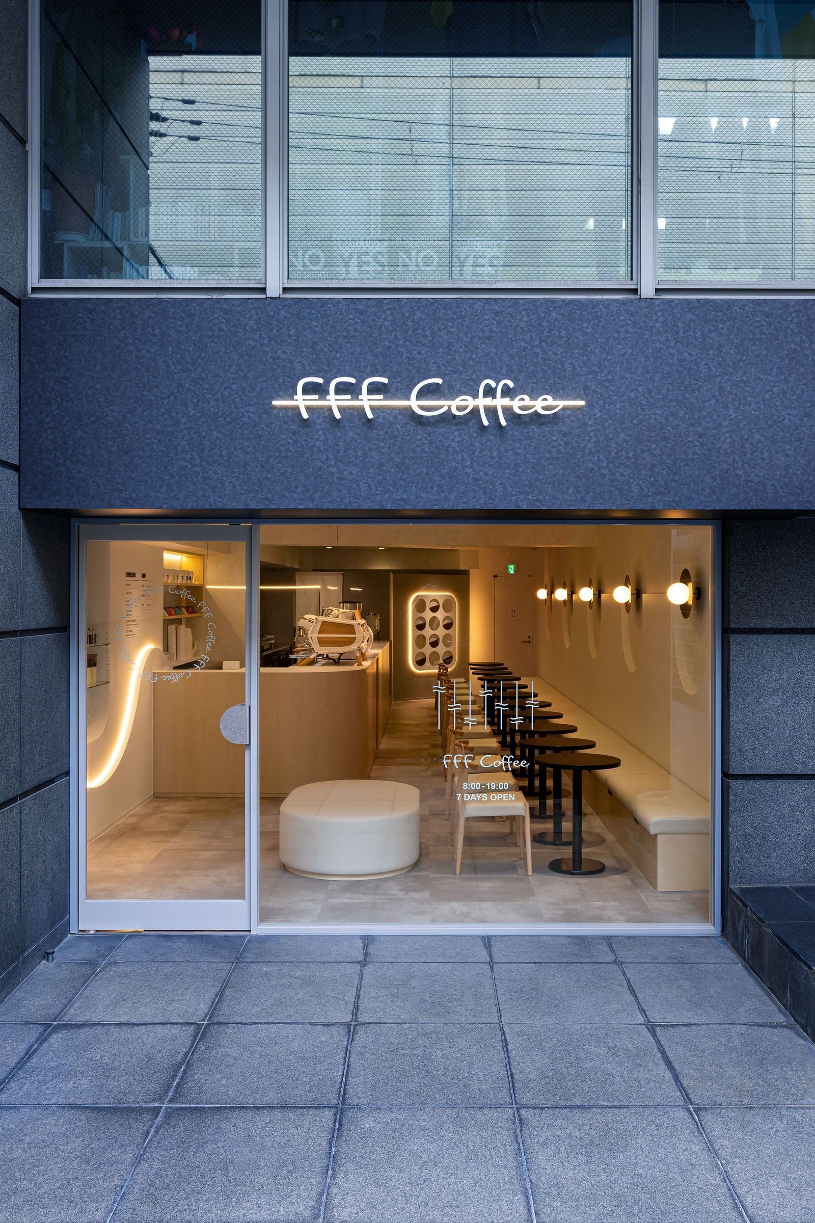 FFF Coffee | ホワイトコーヒー | TECTURE（テクチャー）