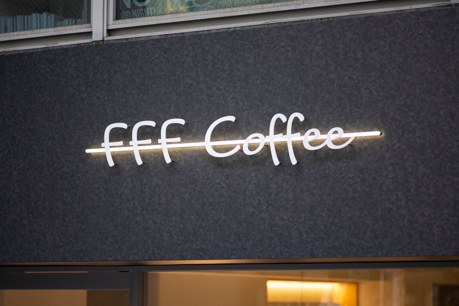 FFF Coffee | ホワイトコーヒーの写真 | TECTURE（テクチャー）