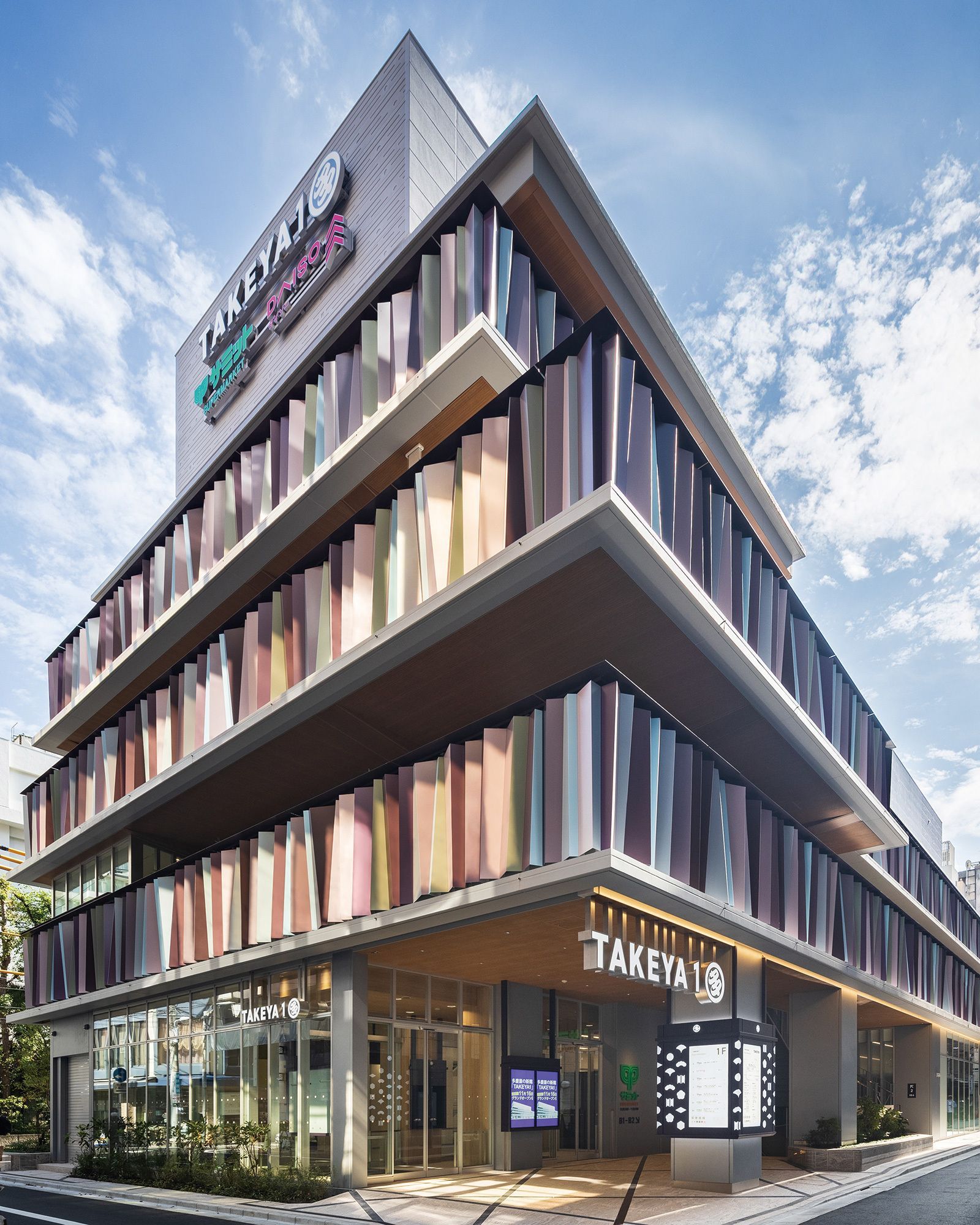 写真 | TECTURE（テクチャー）