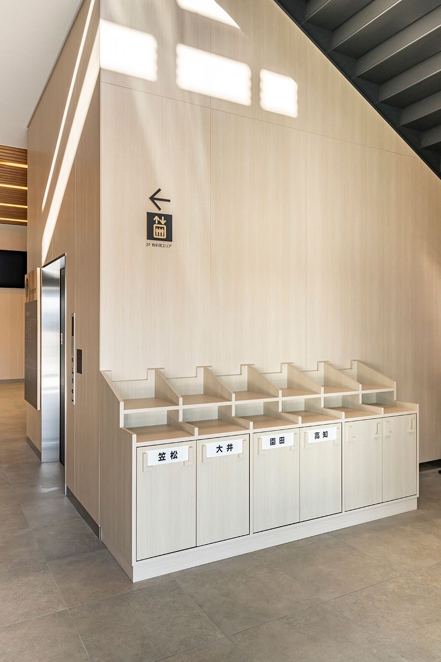 AICA/サンアール名古屋 | TECTURE（テクチャー）