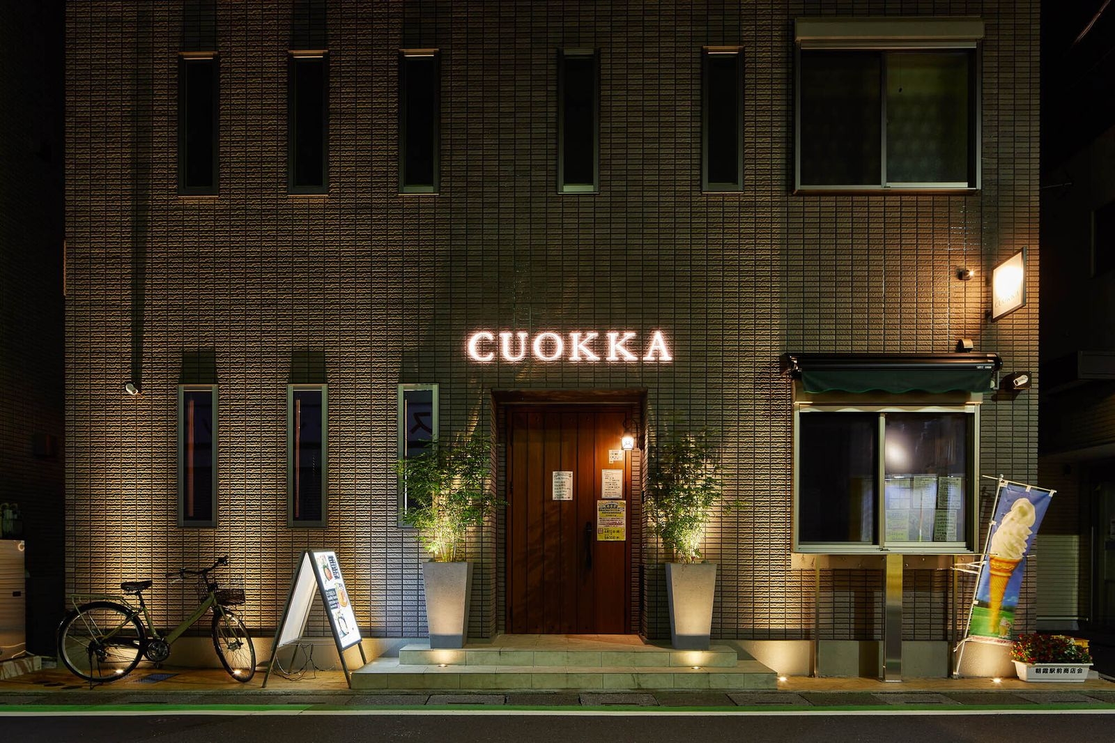 写真 | TECTURE（テクチャー）