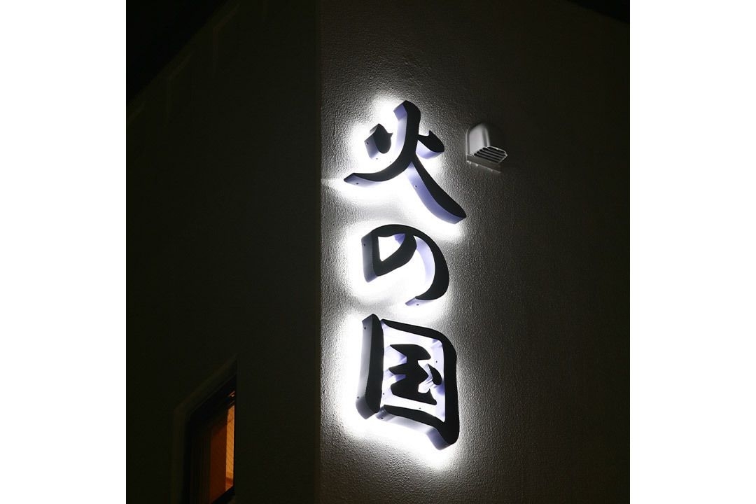 写真 | TECTURE（テクチャー）