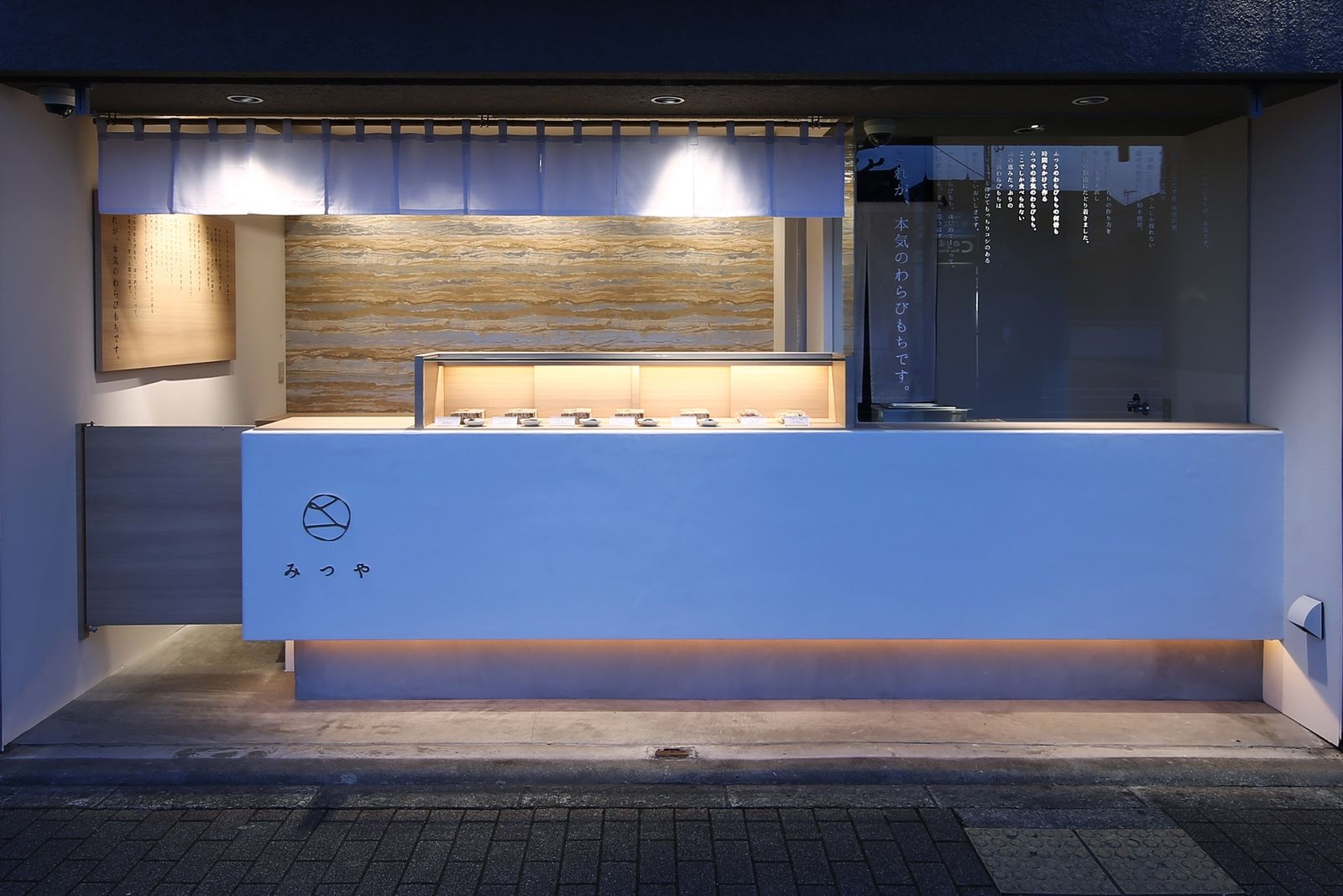 みつやの写真 | TECTURE（テクチャー）