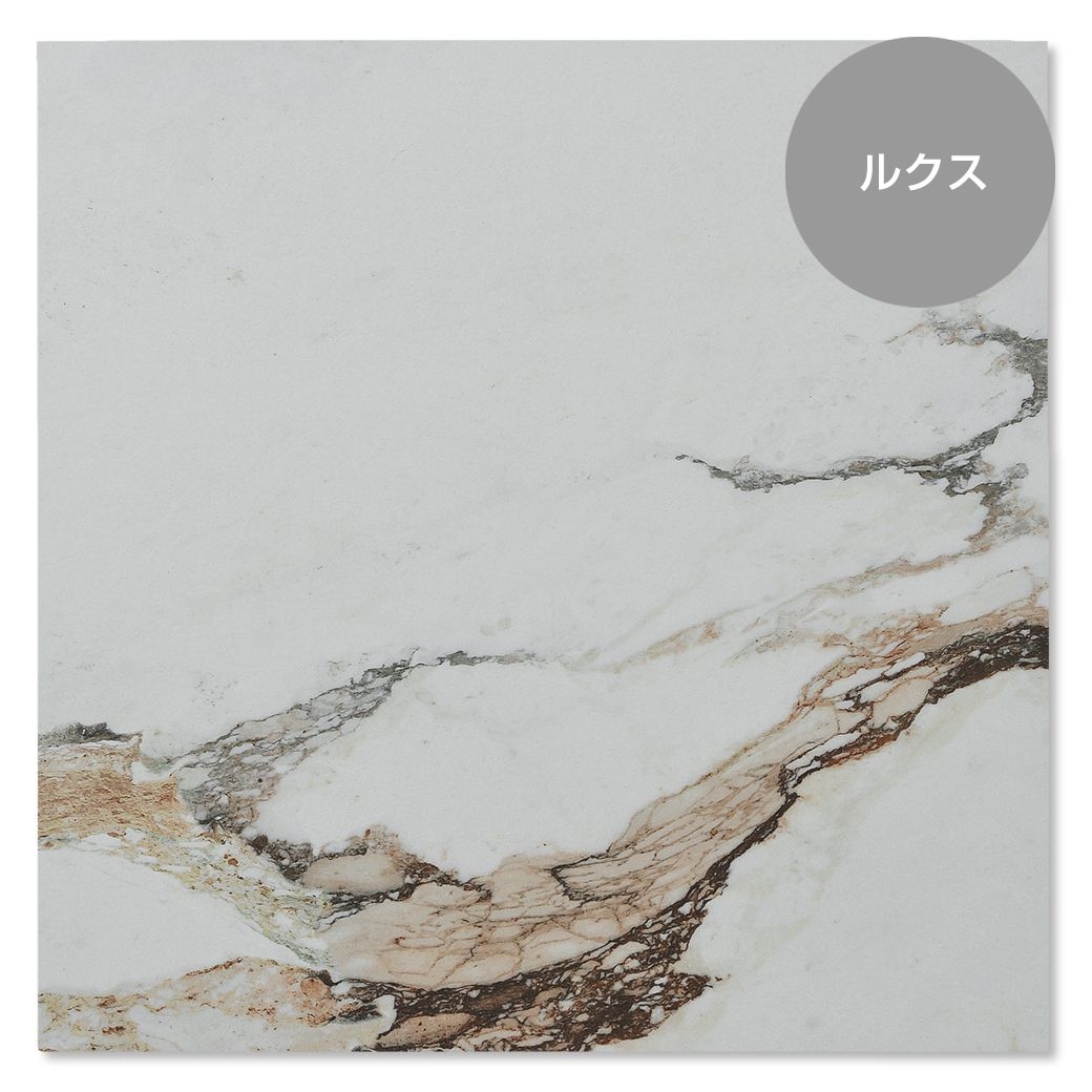 コーベ | TECTURE（テクチャー）