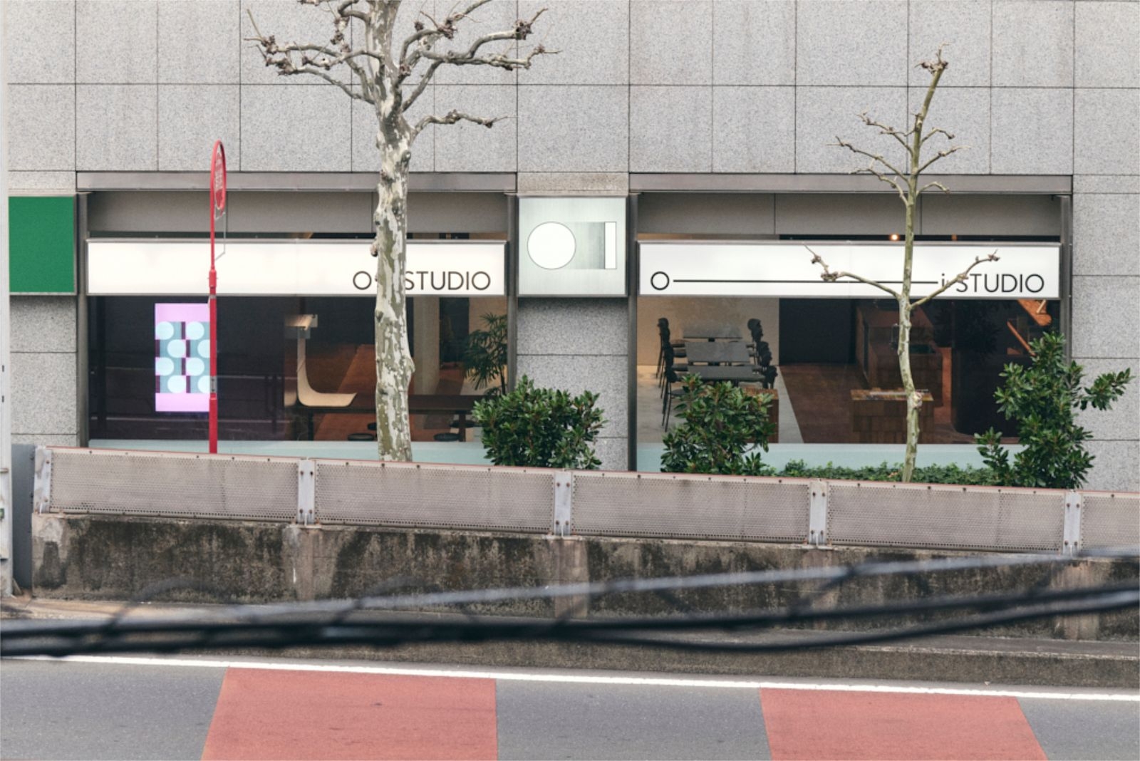 o-i STUDIO の写真 | TECTURE（テクチャー）