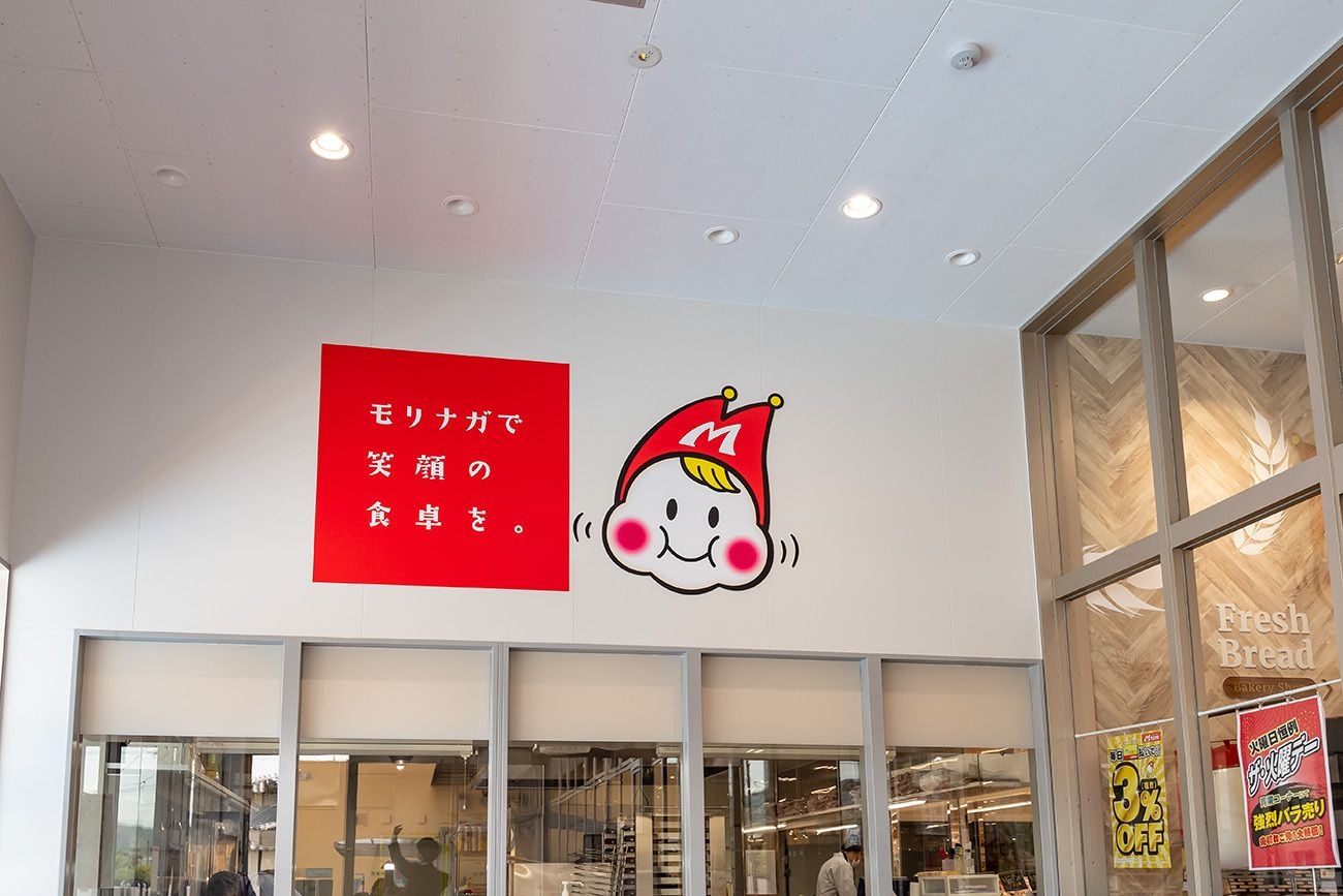 写真 | TECTURE（テクチャー）