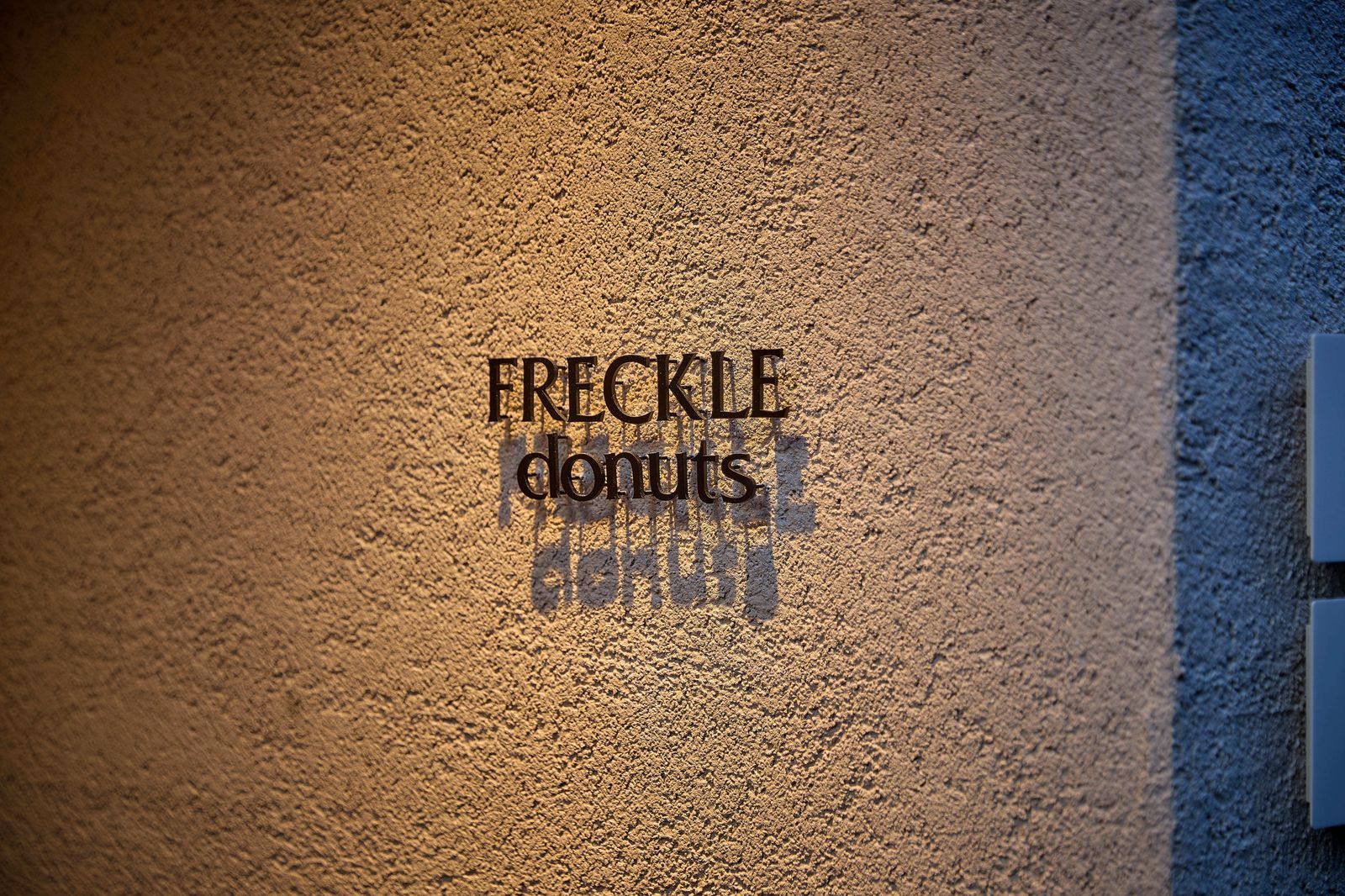 FRECKLE donutsの写真 | TECTURE（テクチャー）