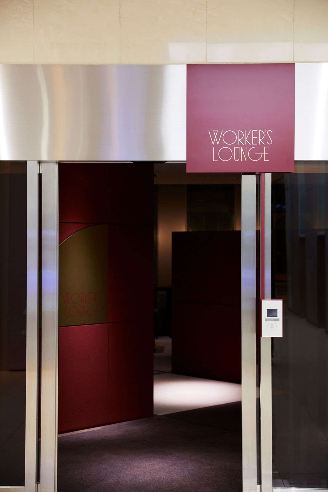 大阪梅田ツインタワーズ・ノース WORKER’S LOUNGEの写真 | TECTURE（テクチャー）