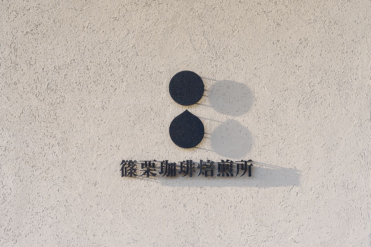 写真 | TECTURE（テクチャー）