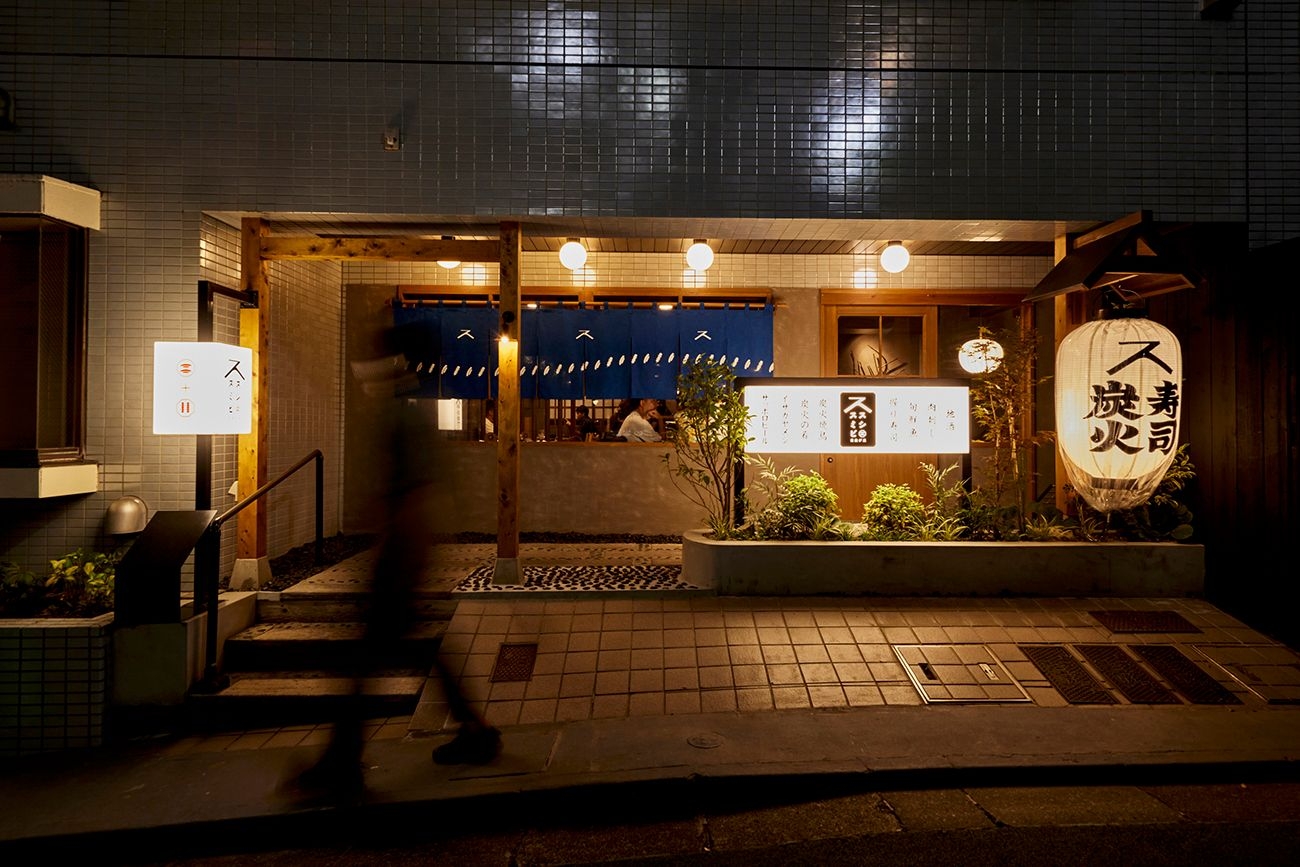 AICA/スシスミビ自由が丘 | TECTURE（テクチャー）