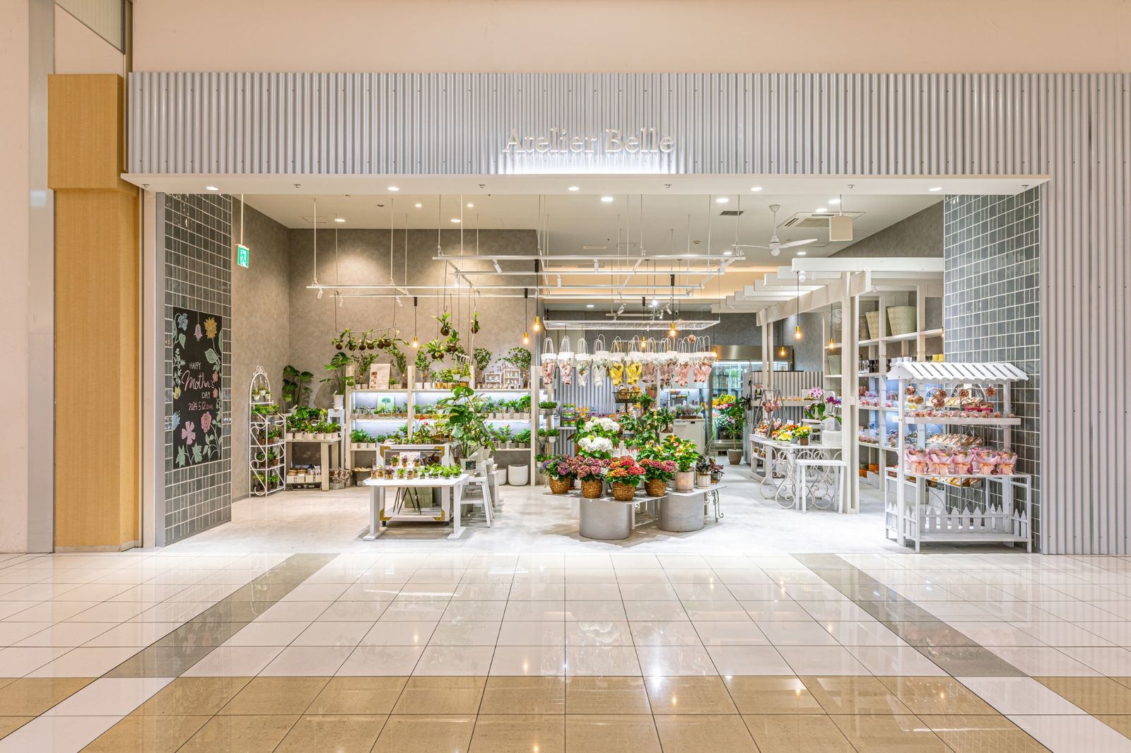 フラワーショップ アトリエ・ベル | TECTURE（テクチャー）