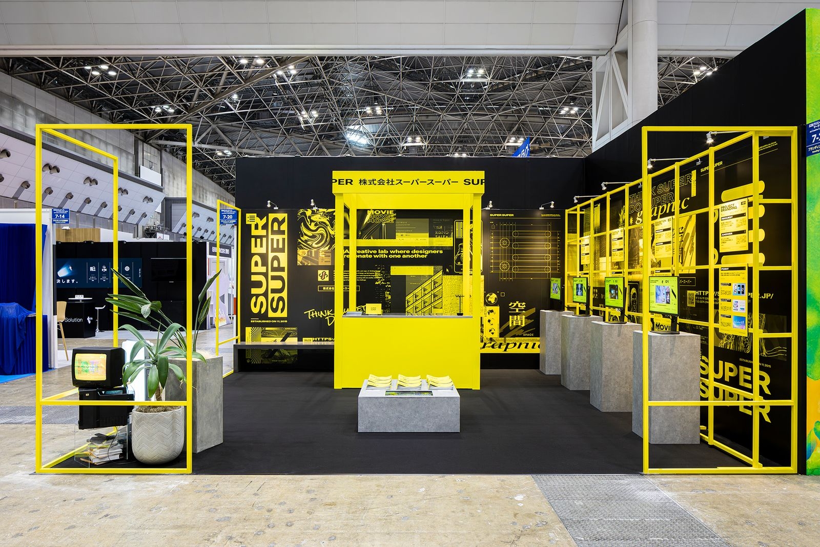 SUPER SUPER CONTENTS TOKYO 2023 | TECTURE（テクチャー）