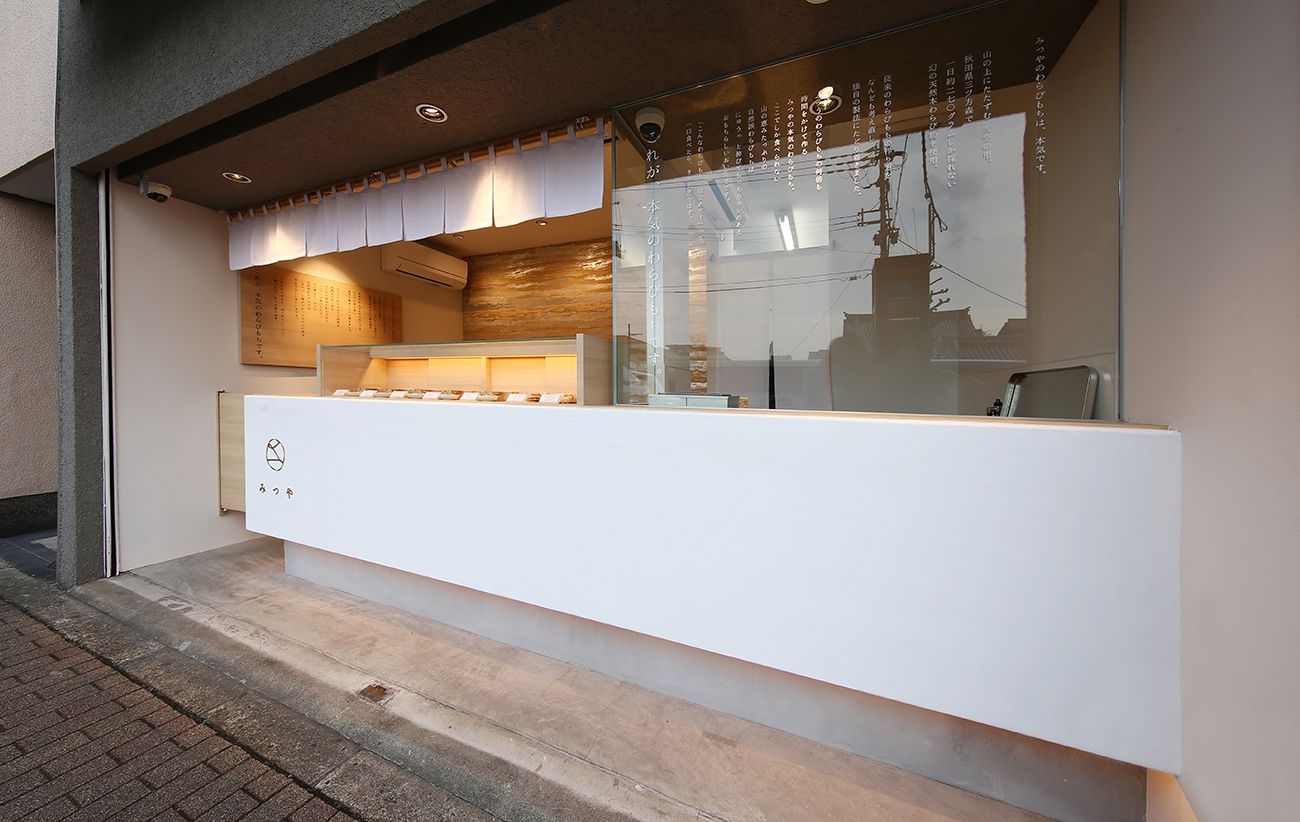 写真 | TECTURE（テクチャー）